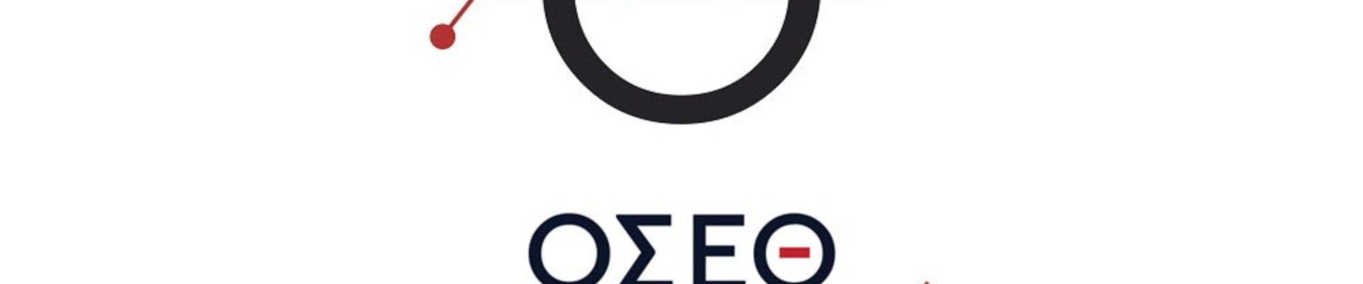 ΝΕΑ ΔΡΟΜΟΛΟΓΙΑ ΠΡΟΣΑΡΜΟΣΜΕΝΑ ΣΤΗΝ ΠΡΟΣΩΡΙΝΗ ΑΝΑΣΤΟΛΗ ΤΩΝ ΛΕΩΦΟΡΕΙΑΚΩΝ ...