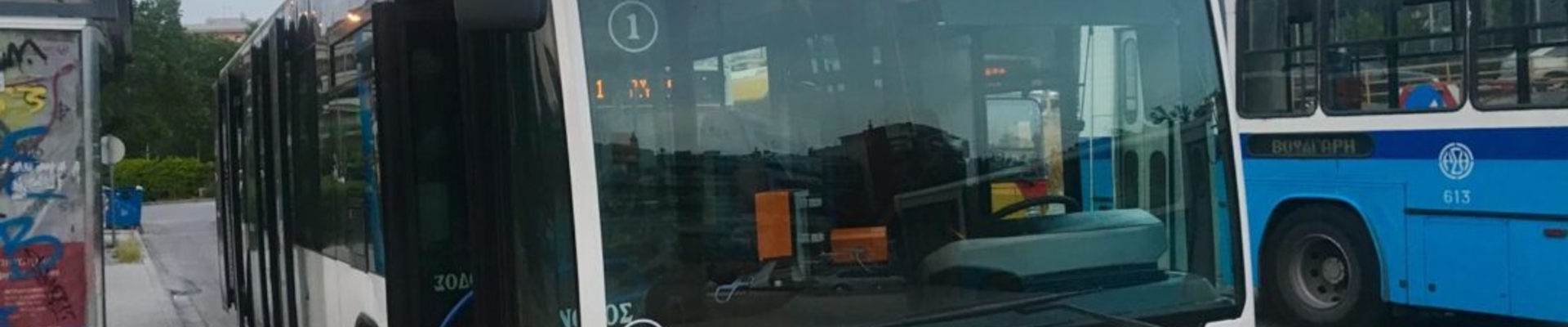 ΠΡΑΣΙΝΟ ΦΩΣ ΑΠΟ ΤΟ ΕΛΕΓΚΤΙΚΟ ΣΥΝΕΔΡΙΟ ΓΙΑ 43 ΓΡΑΜΜΕΣ ΤΗΣ ΘΕΣΣΑΛΟΝΙΚΗΣ ...